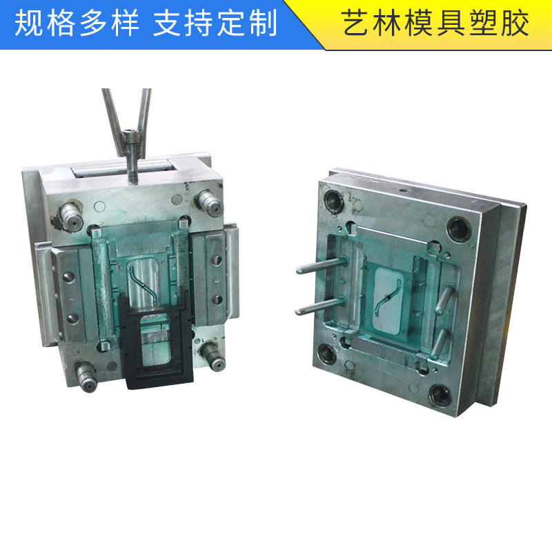 PVC Connector Injection Molding Handle Double Color Joint Mould
